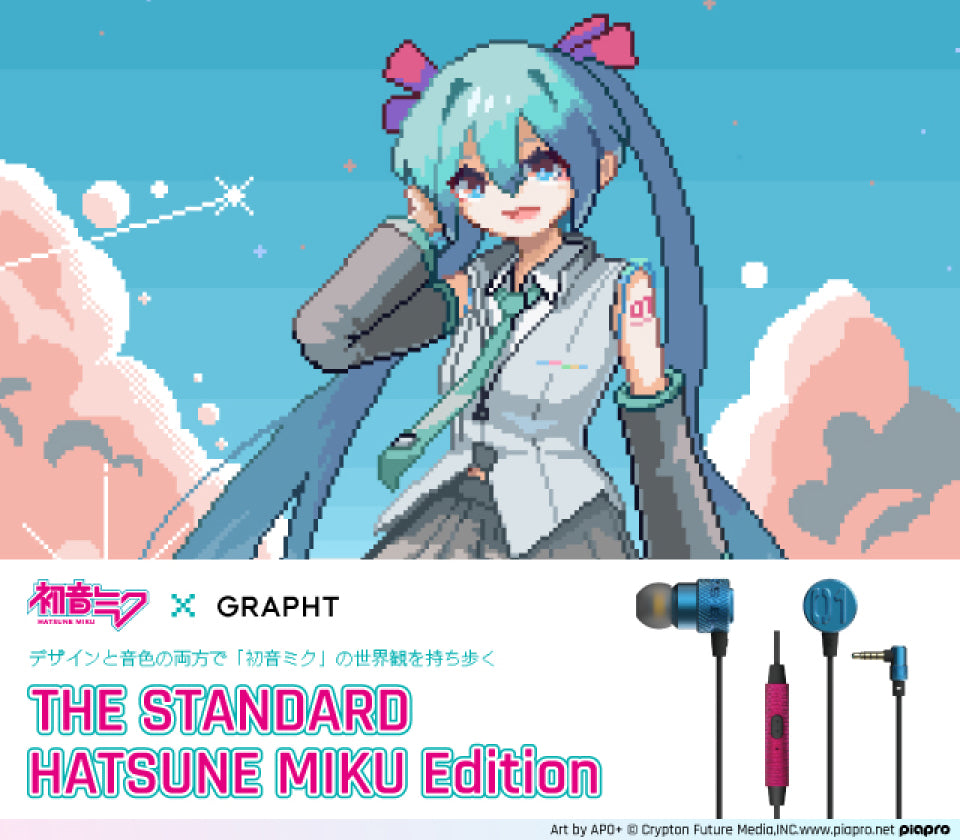 初音ミク×GRAPHT – GRAPHT OFFICIAL STORE