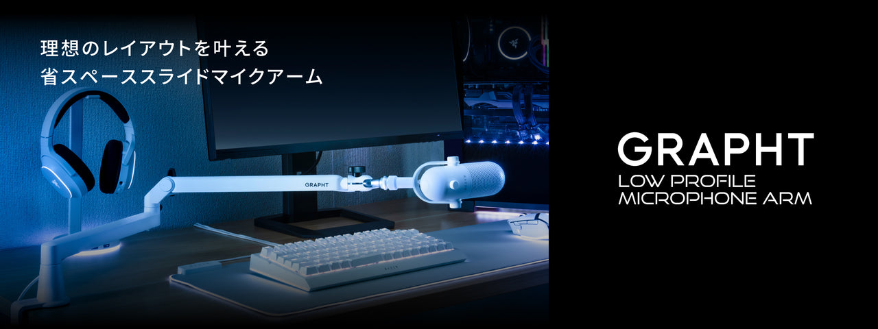 GRAPHT OFFICIAL STORE